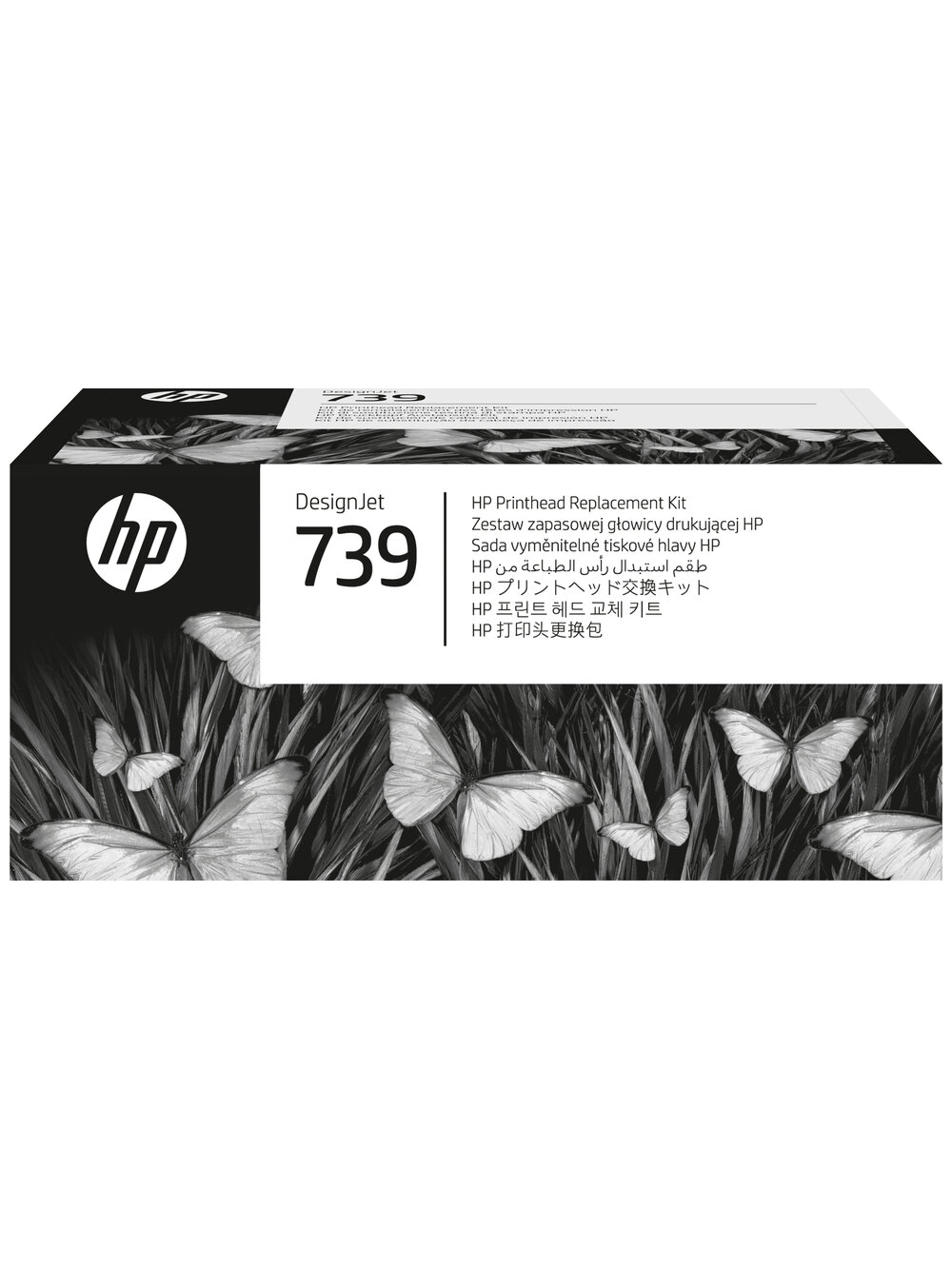 Комплект для обслуживания 498N0A HP 739 DesignJet Printhead Replacement Kit
