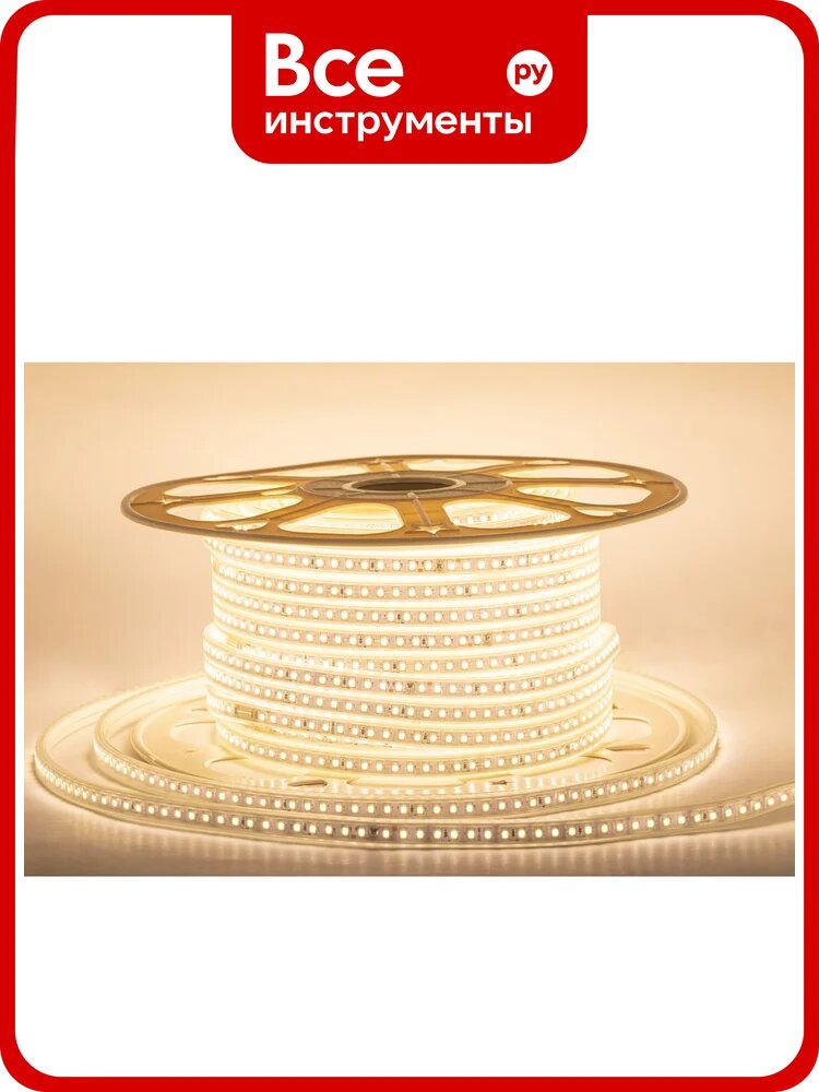 Светодиодная лента Apeyron 220В, 8Вт/м, smd2835, 120д/м, IP65 ПВХ, 600Лм/м, размер 13,5х7мм, 50м, 3000К / 17-41