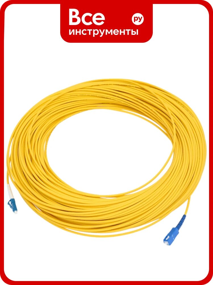 Оптический патч-корд TopLAN симплексный, LC/UPC-SC/UPC, SM 9/125, 100 м, PC-TOP-652-LC/U-SC/U-100