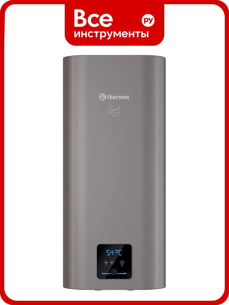 Аккумуляционный электрический водонагреватель Термекс бытовой Smart 30 V ЭдЭБ00861, изготовлен из нержавеющей стали