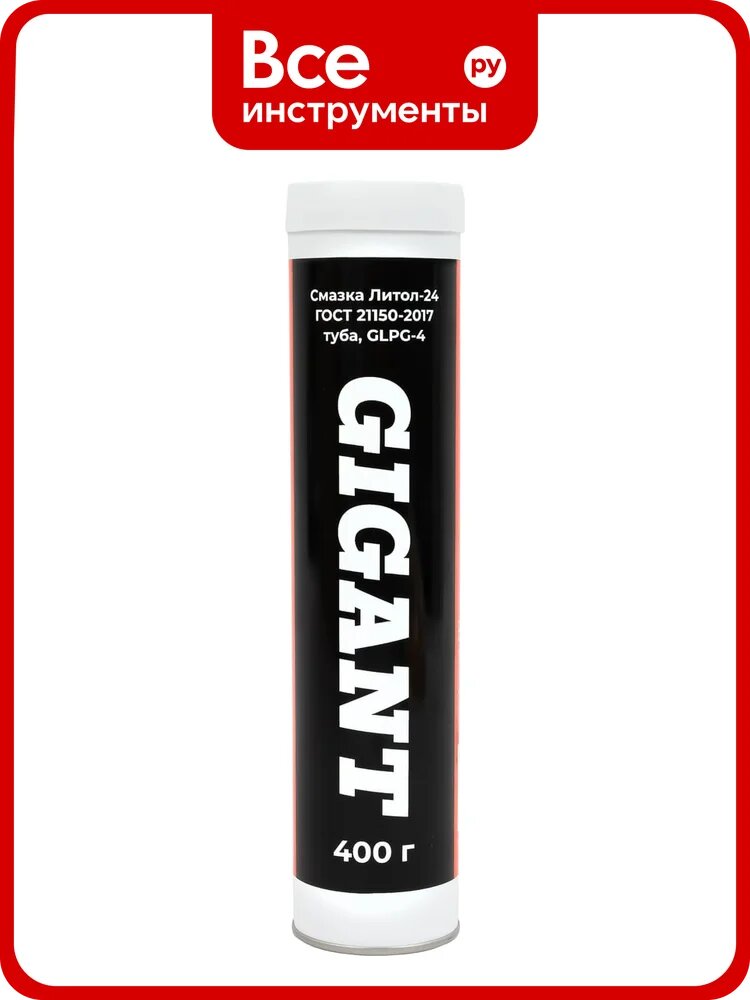 Смазка ГОСТ 21150-2017 литол-24 туба 400 г, Gigant GLPG-4