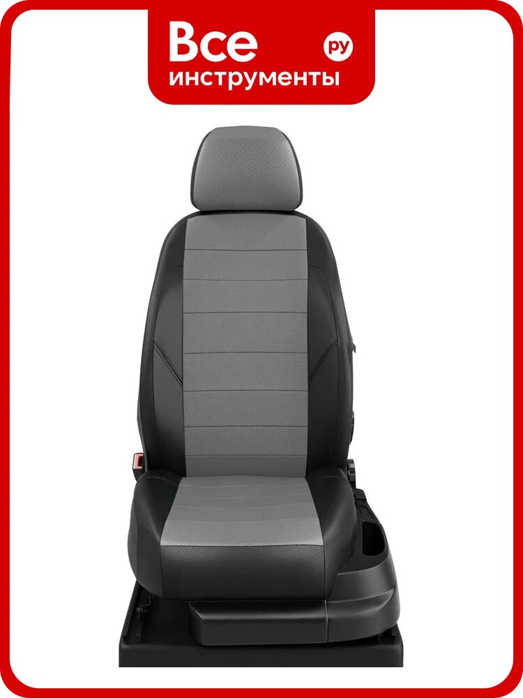 Авточехлы AVTOLIDER1 для Приора 1 с 2007-2014г. ВАЗ 2110 с 1997-2009г. седан Задняя спинка – 3 секции, сиденье единое