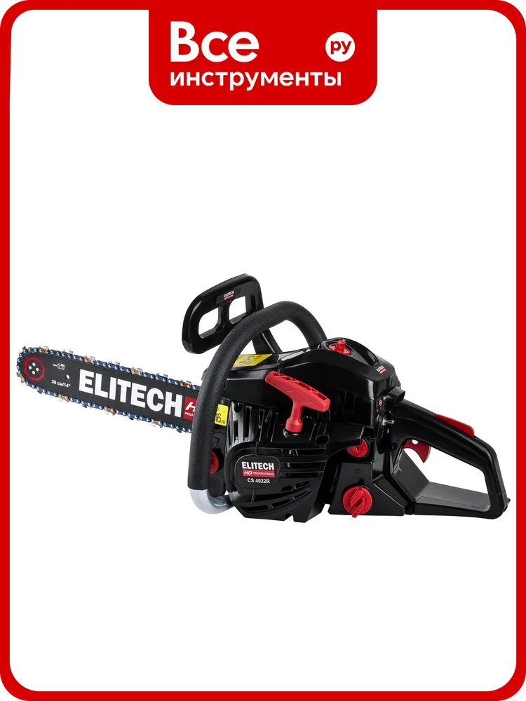 Пила цепная бензиновая Elitech CS 4022R (E1611.004.00) HD 204812