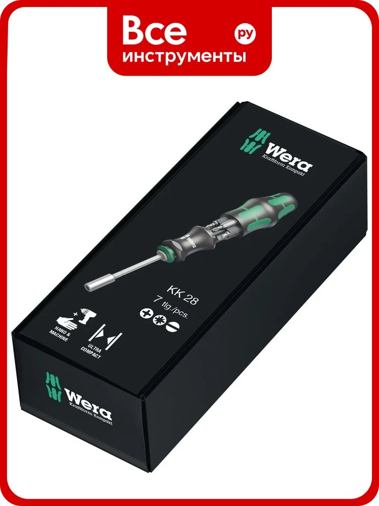 Битодержатель+Биты Wera Kraftform Kompakt 28 SB WE-073240