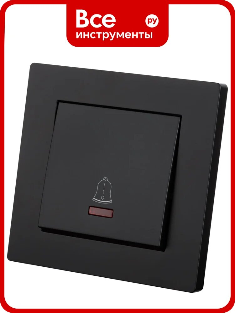 Кнопка звонка с подсветкой TDM ELECTRIC 6А черная Сенеж TDM SQ1816-0312