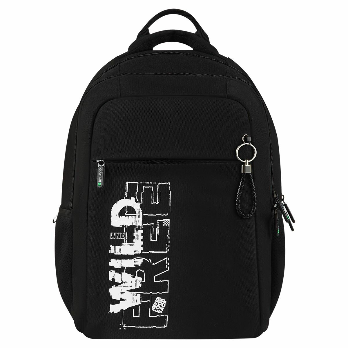 Рюкзак школьный Berlingo ErgoStyle "Wild and free" 39,5x28x15см, 2 отделения, 3 кармана, эргономичная спинка (BR-RR-202613)
