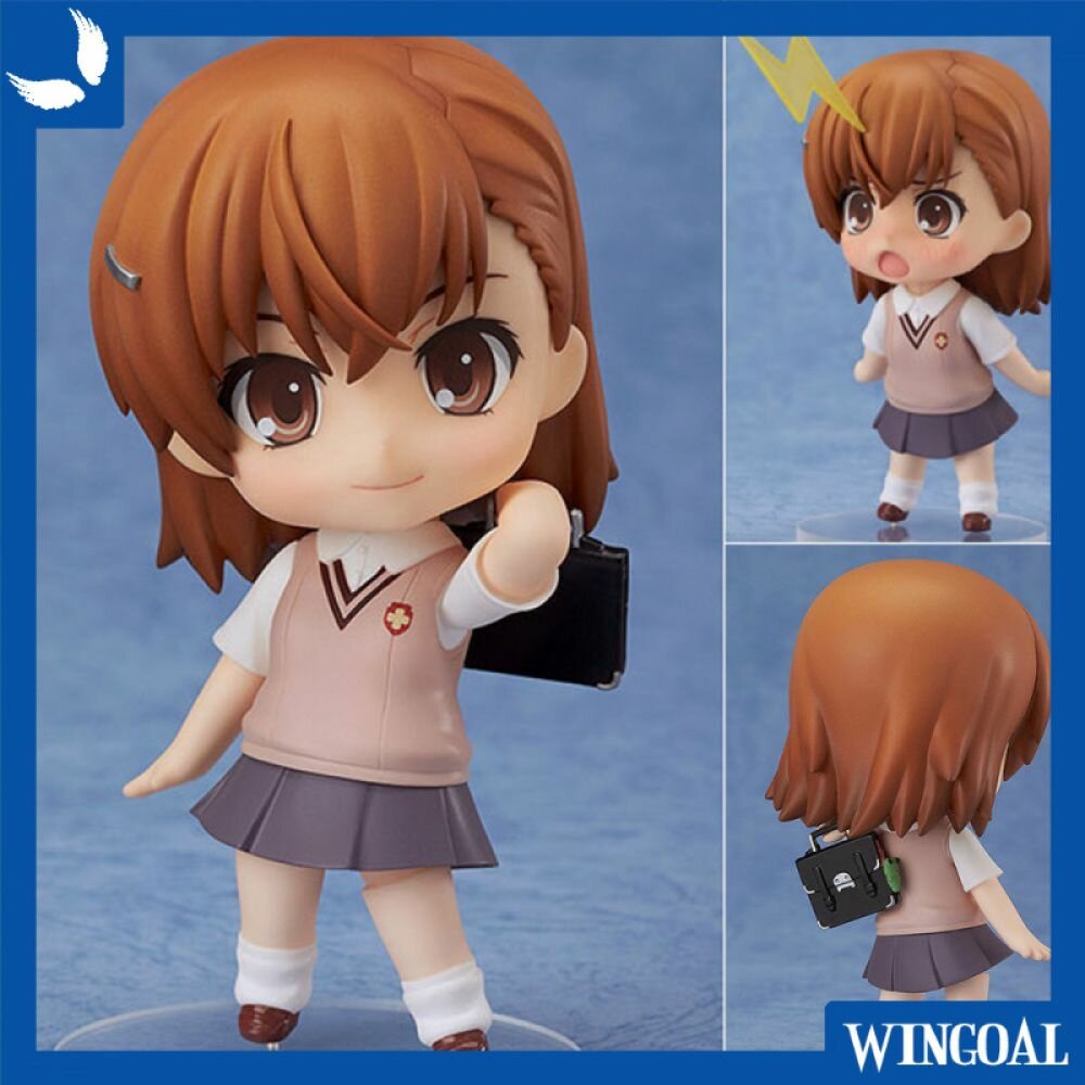 Фигурка Некий научный Рейлган Микото Мисака / A Certain Scientific Railgun Mikoto Misaka Подарки для болельщиков (10 см) 345