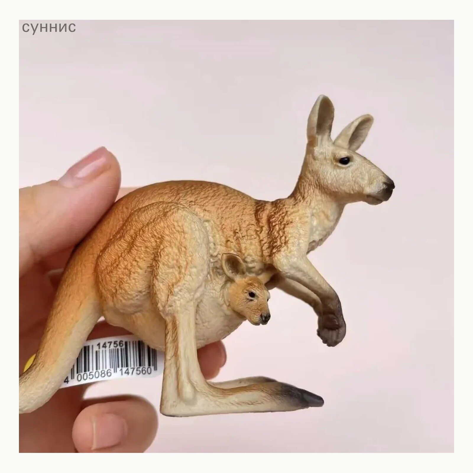 Schleich Кенгуру Фигурка Кенгуру с Кенгуренком Светло-коричневый 1 шт. Игрушка для детей — фото 1