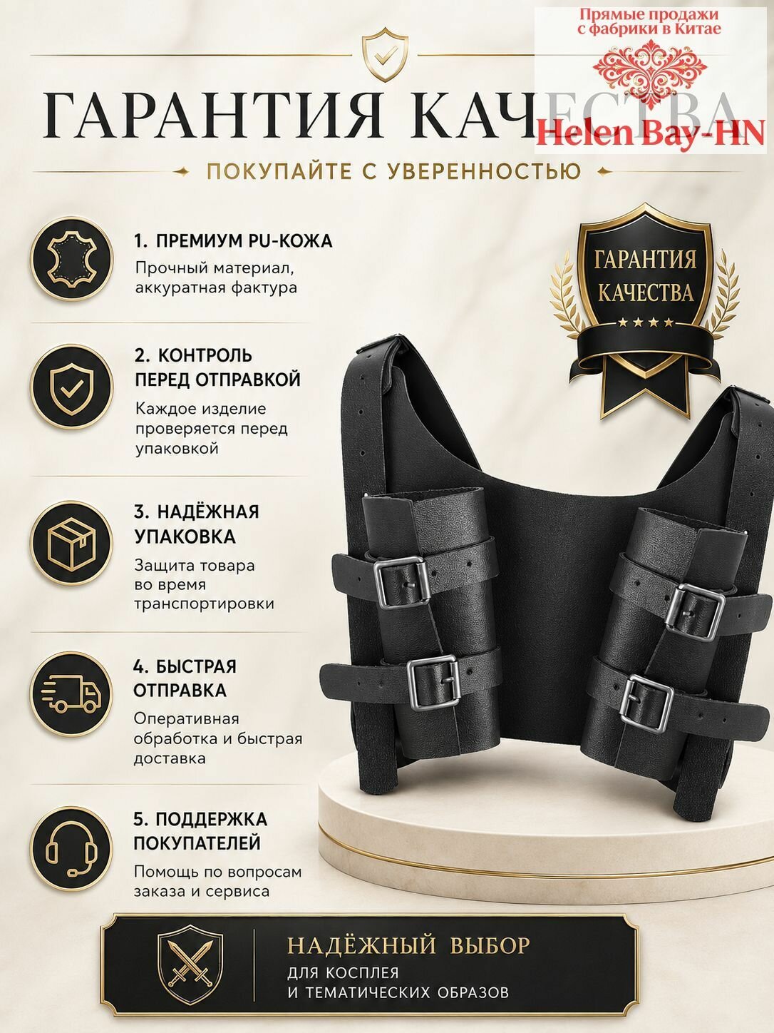 Регулируемая двойная перевязь для мечей из PU-кожи, ножны для катаны и сабли, аксессуар для косплея, коричневый