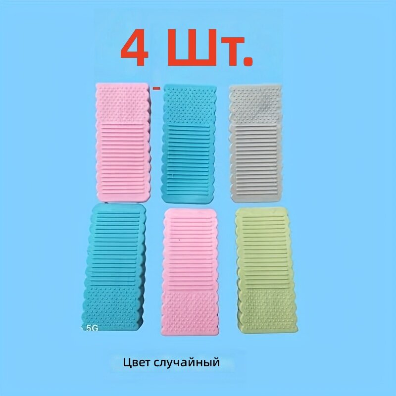 Набор силиконовых дверных стопоров, 4 шт, противоскользящие, ветрозащитные, без сверления, резиновые, прочная фиксация, защита от ударов