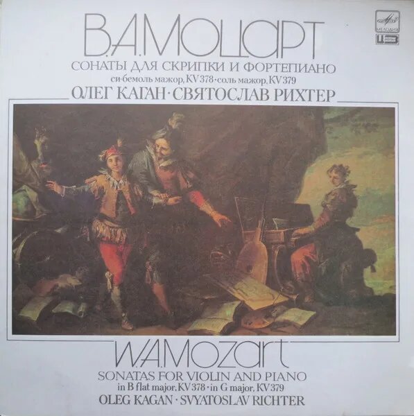 Sonatas For Violin And Piano