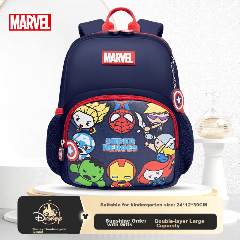 Disney Kindergarten Backpack for Boys, Stain-Resistant And Water-Repellent Cartoon Backpack, Marvel Heroes Series BA5770A