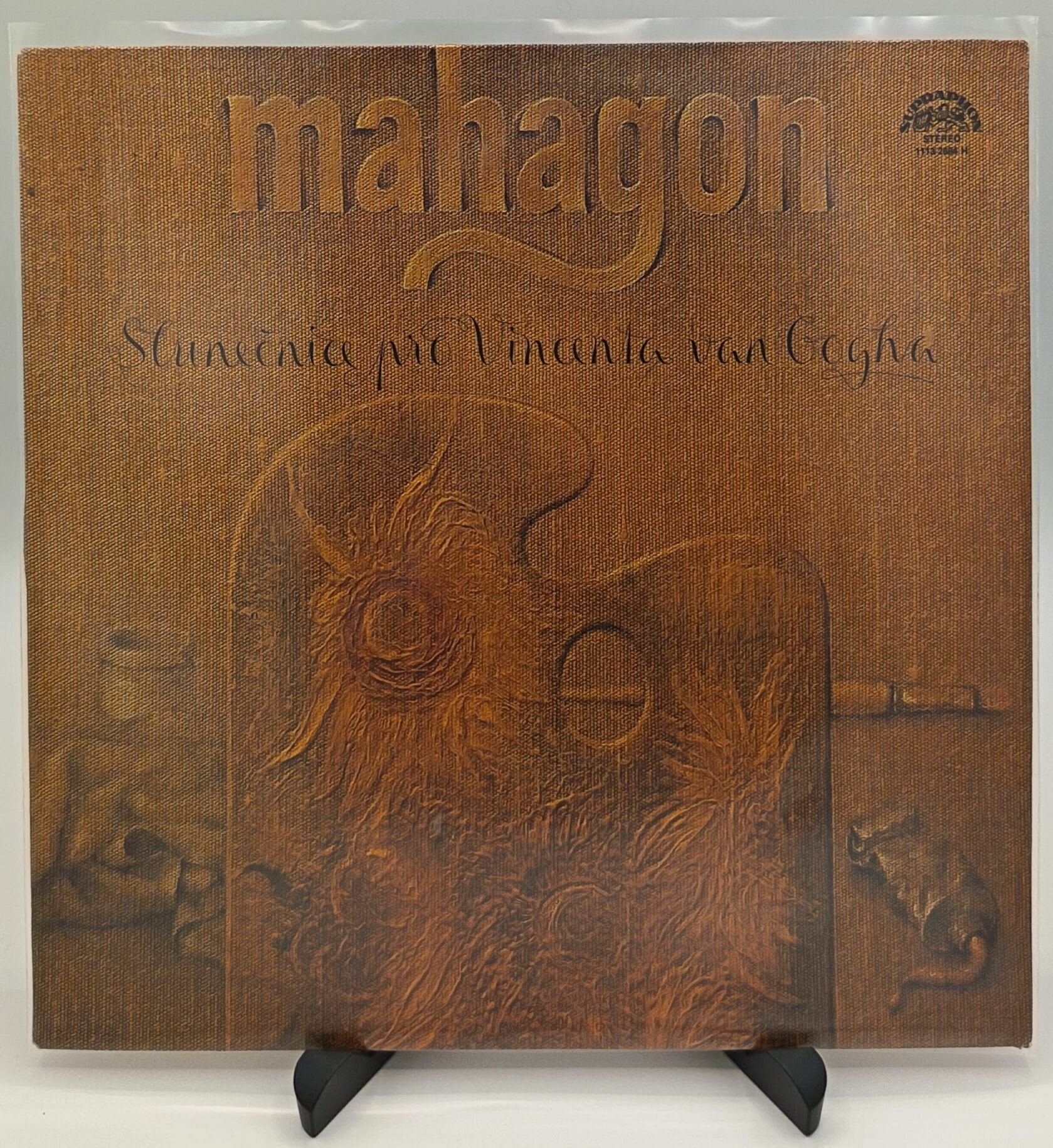 Mahagon - Slunecnice Pro Vincenta Van Gogha, LP. Виниловая пластинка (VG+/EX)