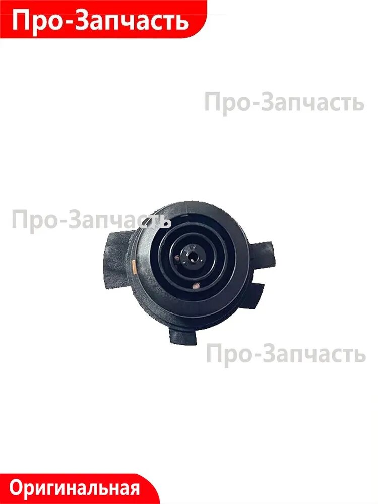 Для supor Электрический чайник термостат SWF17S01B STRIX U6765 P76C2 Coupler
