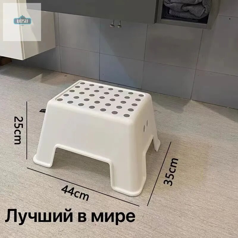 Детский стул,44х35х25см — фото 1