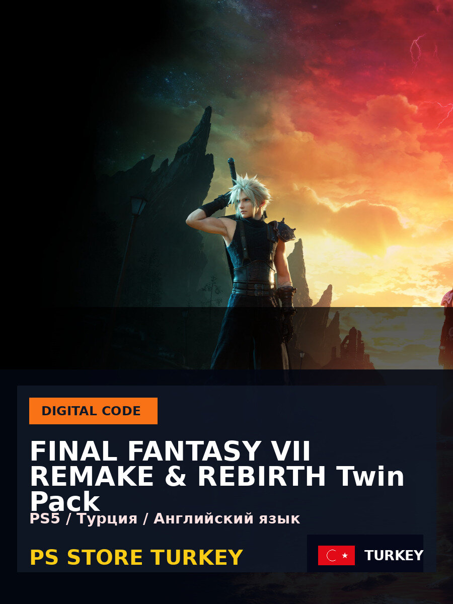 FINAL FANTASY VII REMAKE & REBIRTH Twin Pack PS5 — PlayStation Store Турция, цифровая версия