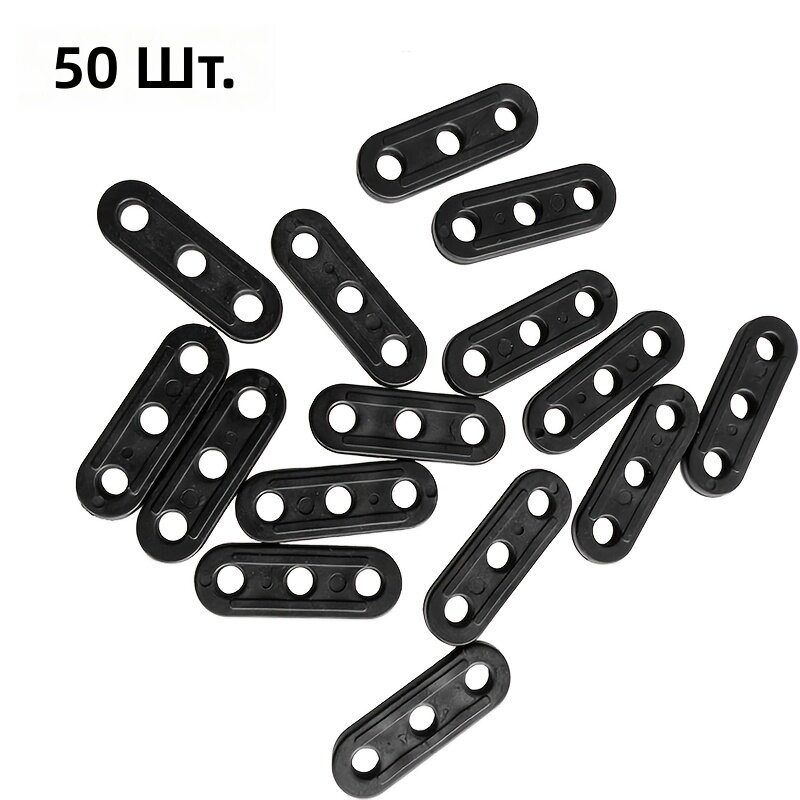 Регуляторы стяжки для палатки, ветрозащитные фиксаторы, 50 шт.