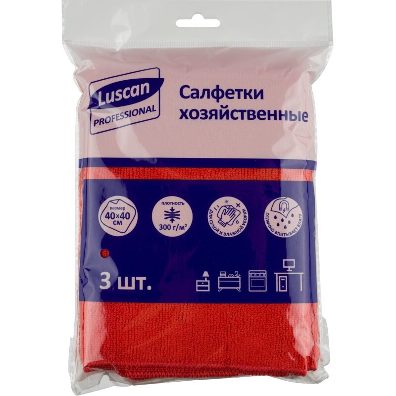 Хозяйственные салфетки Luscan "Professional", 300 г/м2, 40х40 см, красные, 3 шт