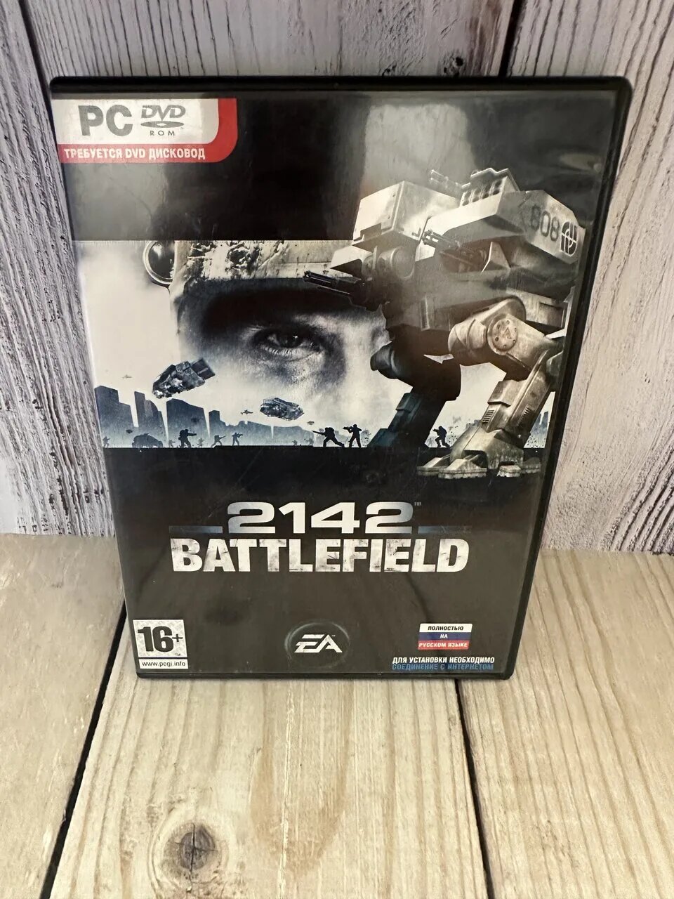 Диск с игрой Battlefield 2142 (русская лицензия) для ПК подарочная версия с буклетом Resale