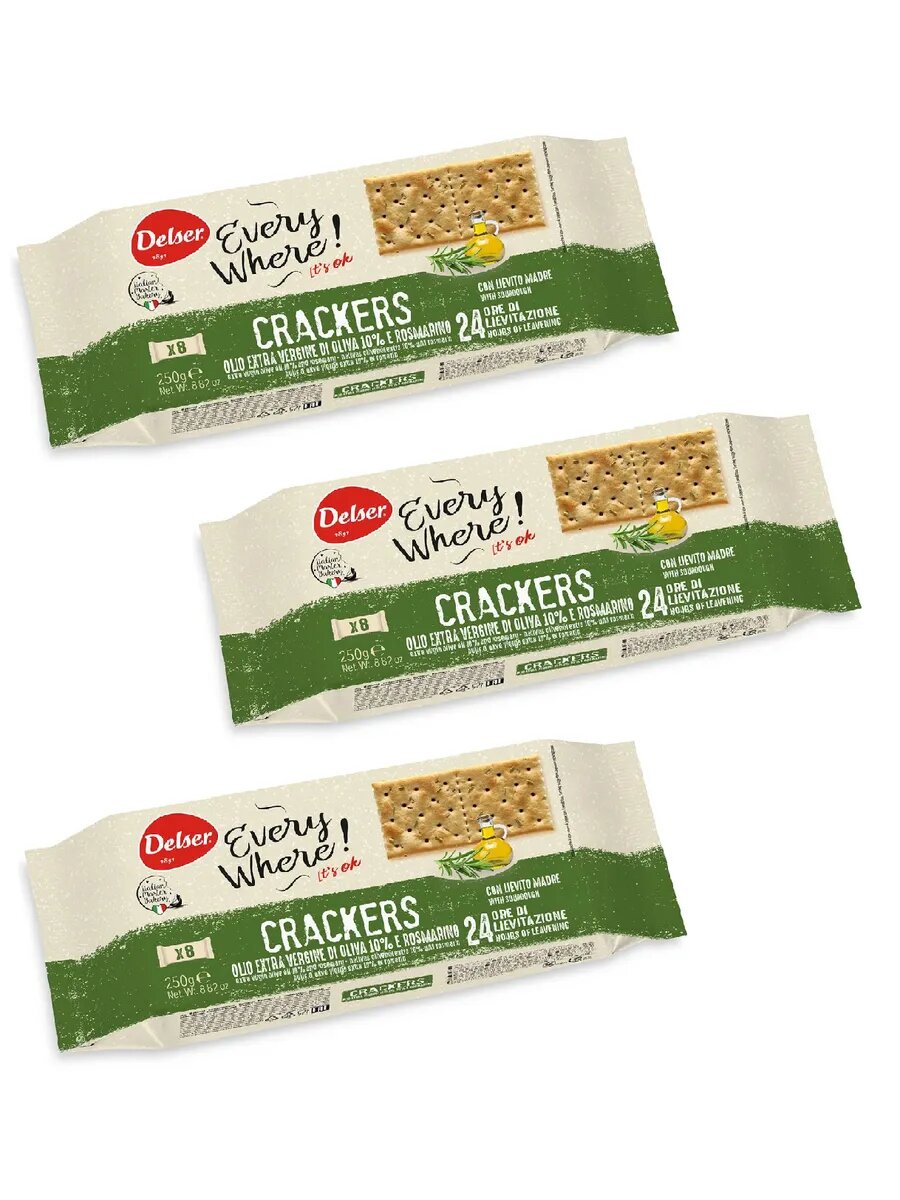 DELSER Крекеры с оливковым маслом и розмарином, 250 г, 3 уп