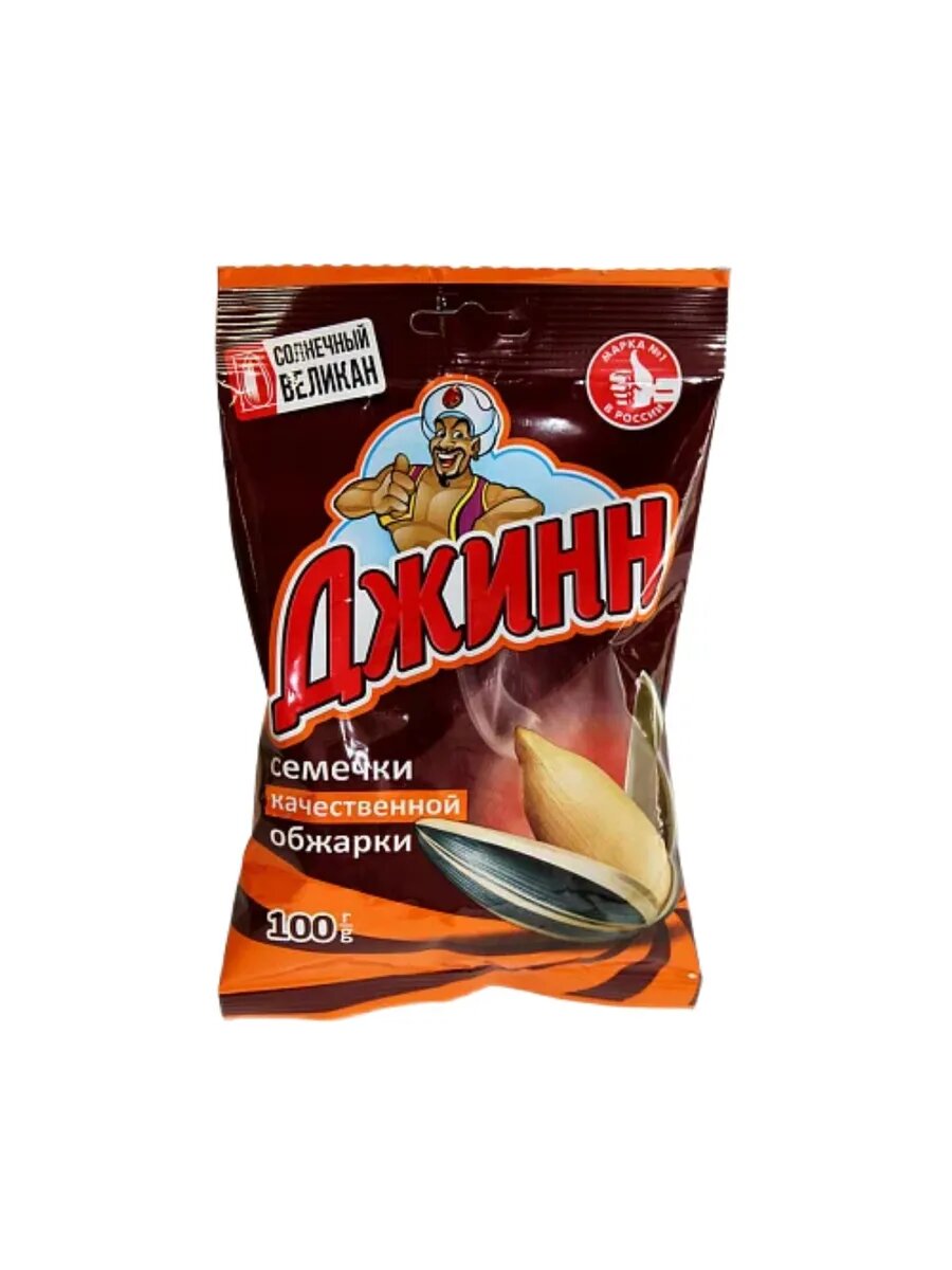 Джинн Семечки жареные классические, 100 г