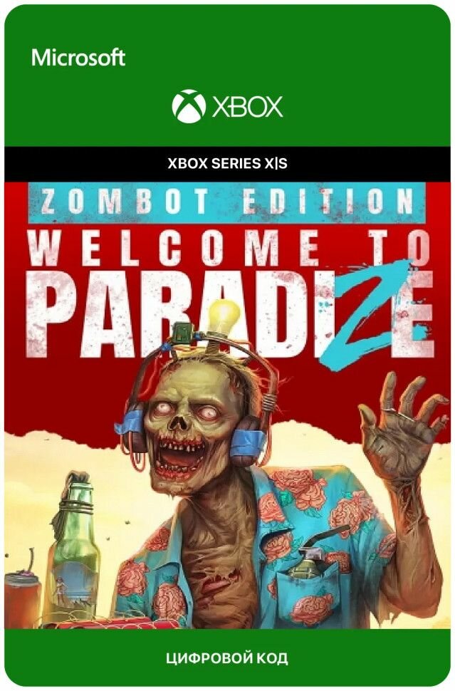 Игра Welcome to ParadiZe - Zombot Edition для Xbox Series X|S (Аргентина), электронный ключ