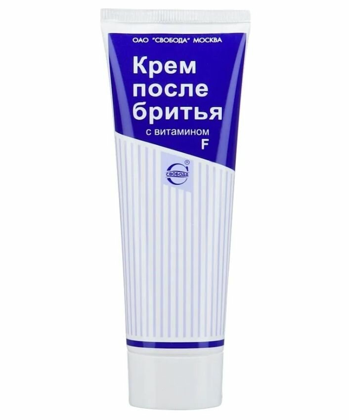 Крем после бритья с витамином F, свобода, 80г