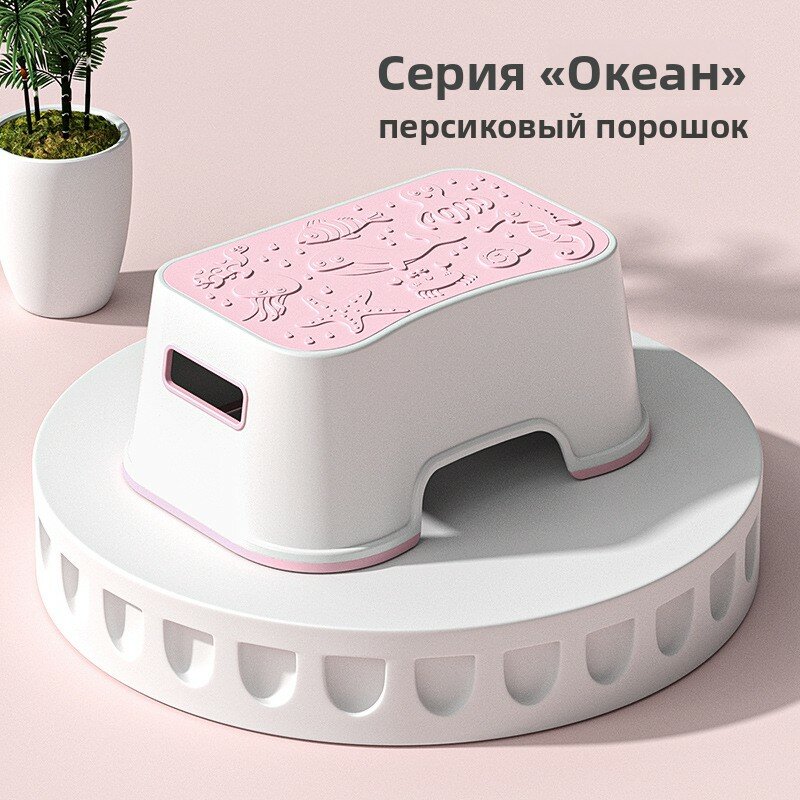 Подставка для ног нескользящая подставка для ног в туалете