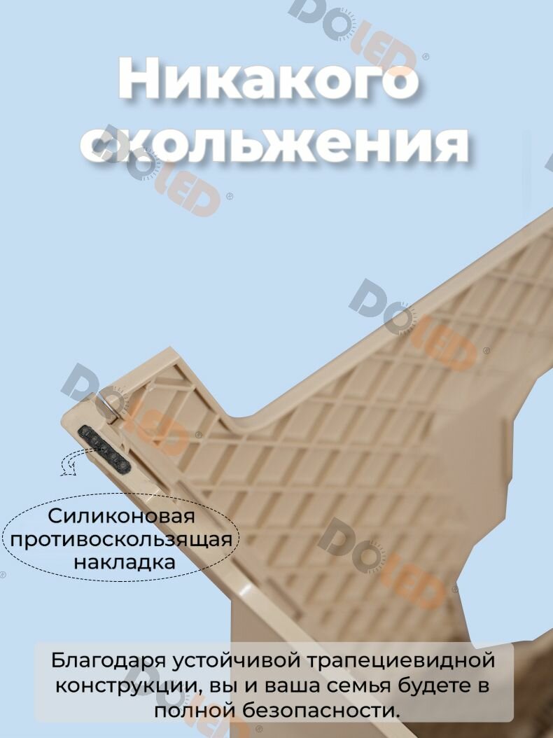 Табурет-стремянка — фото 1