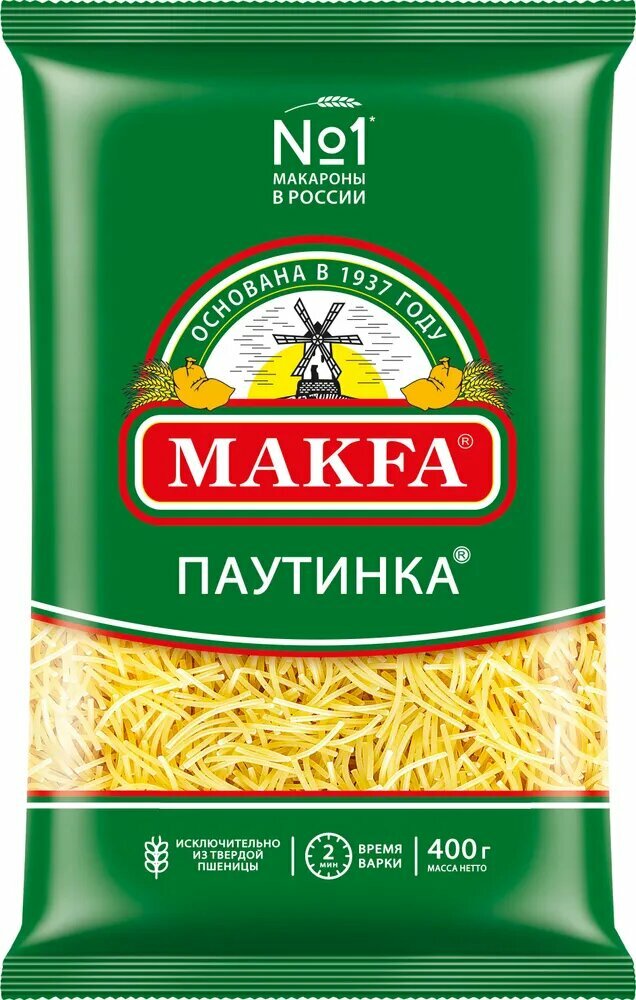 Макароны Makfa вермишель паутинка, 400 г