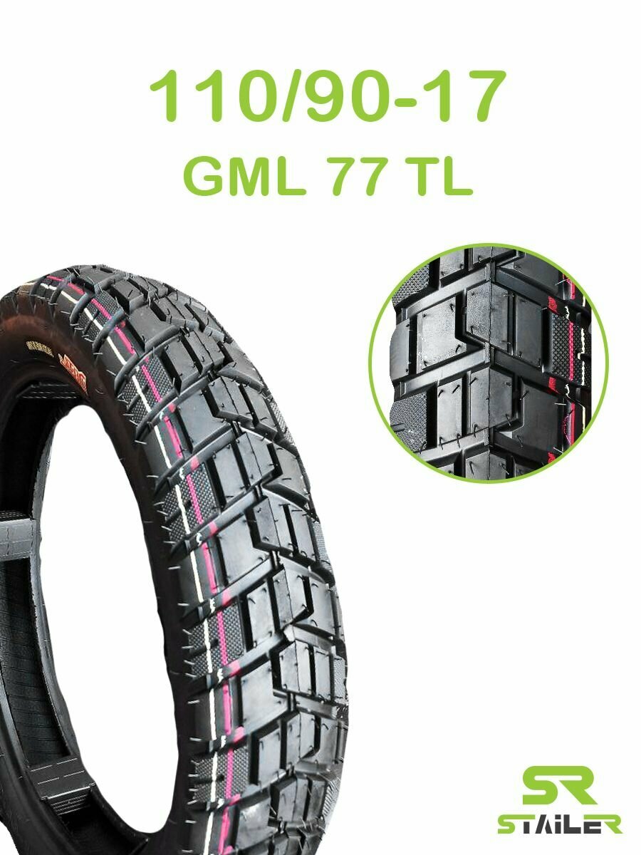 Мотошина DeltaGT 110/90-17 GML 77 TL