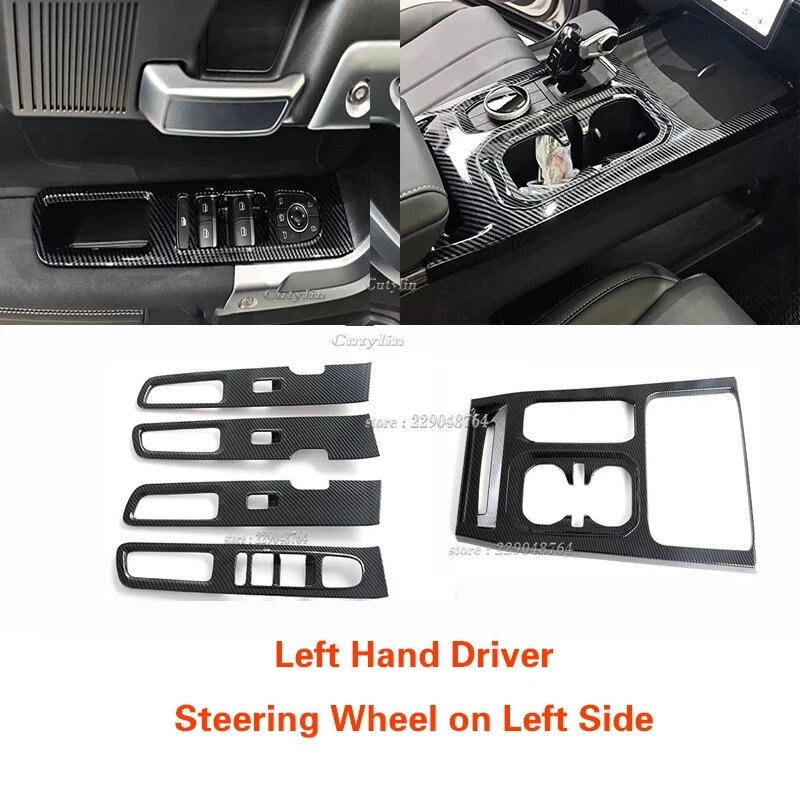 Крышка панели управления Chery JAECOO J7 2024-2025, LHD