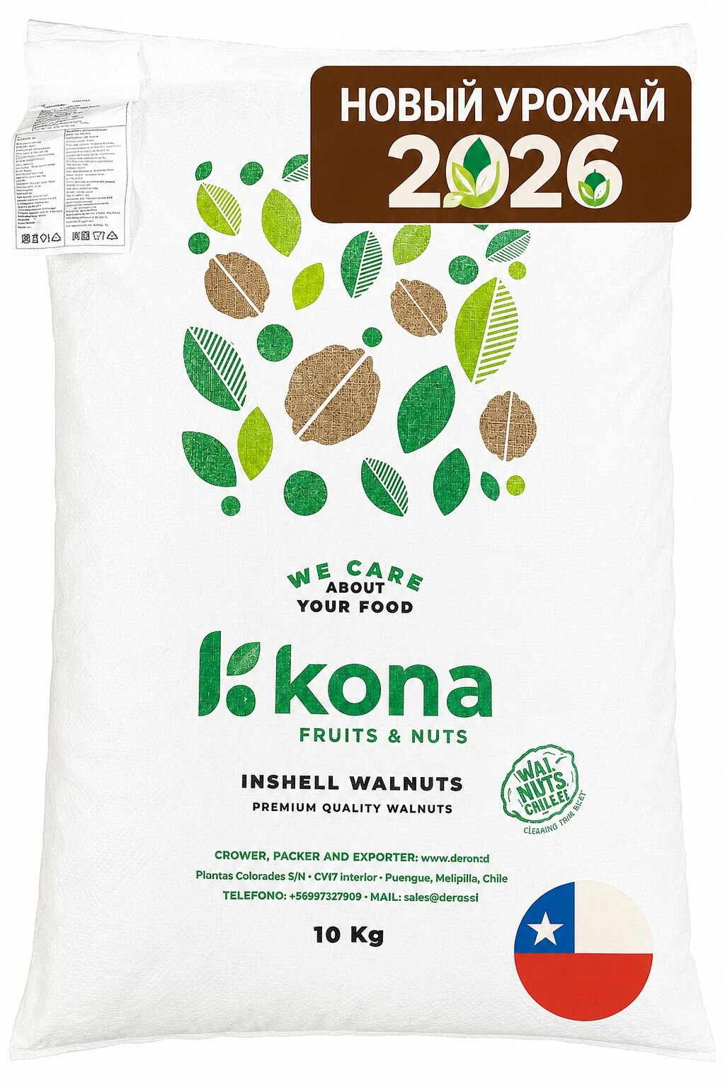 Грецкий орех в тонкой скорлупе KONA, калибр 34-36( L ), Чили, мешок 10 кг.