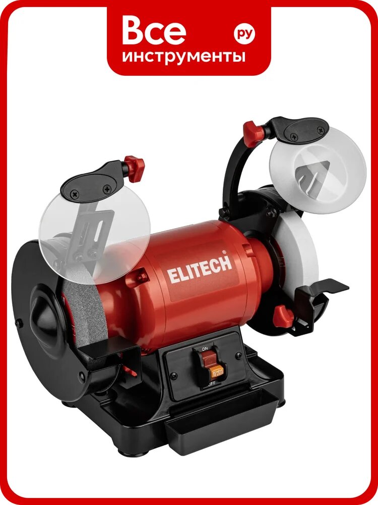 Станок заточный Elitech СТ 2012 (E2013.007.00) 205224