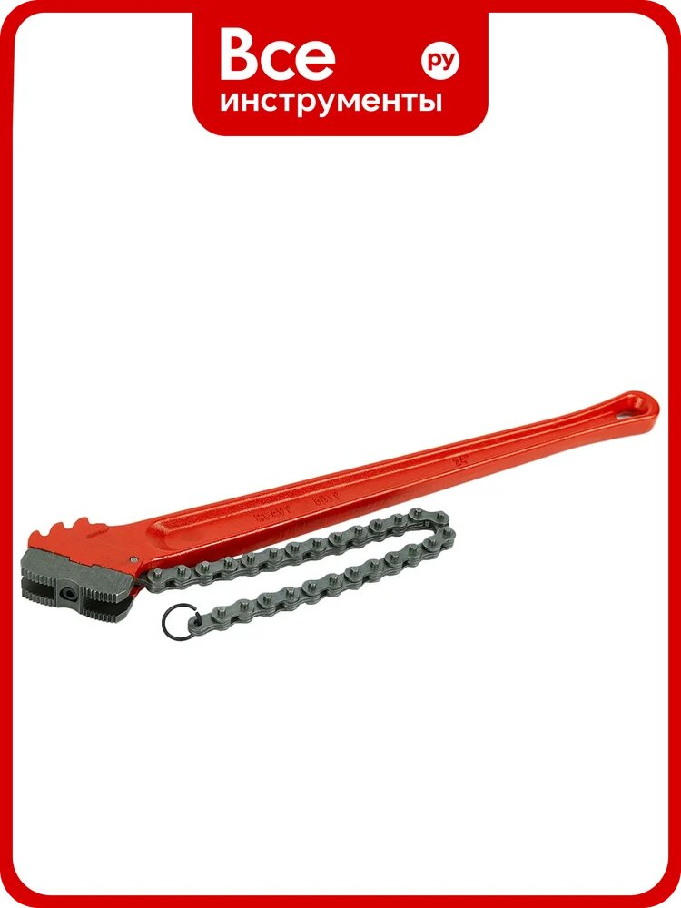 С-образные трубные цепные ключи TD-tools (до 80мм) TD06A-424 TD06A-424