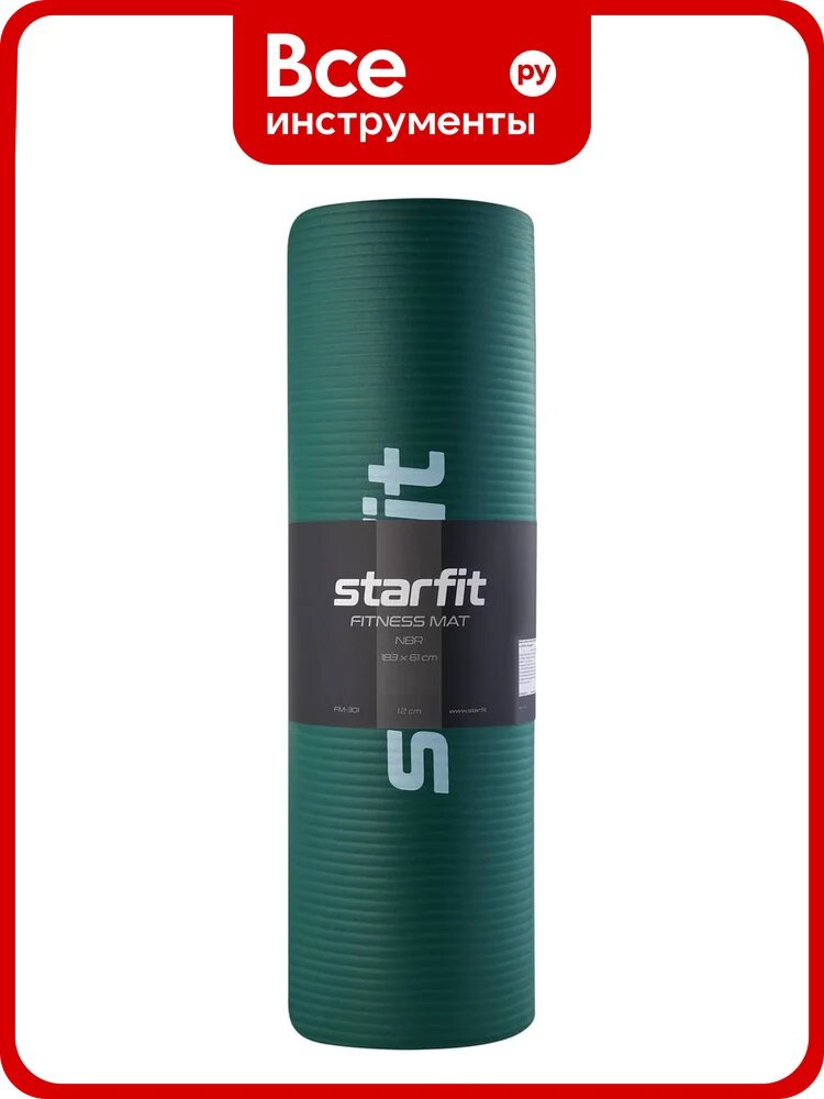 Коврик для йоги и фитнеса Starfit FM-301 NBR, 1.2 см, 183x61 см, изумрудный ЦБ-00001751