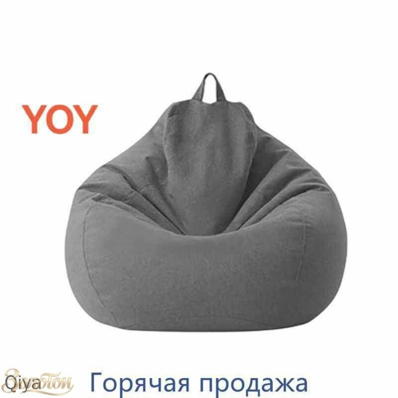 Кресло-мешок Шезлонг, Синтетическая дышащая сетка, Размер M, серый