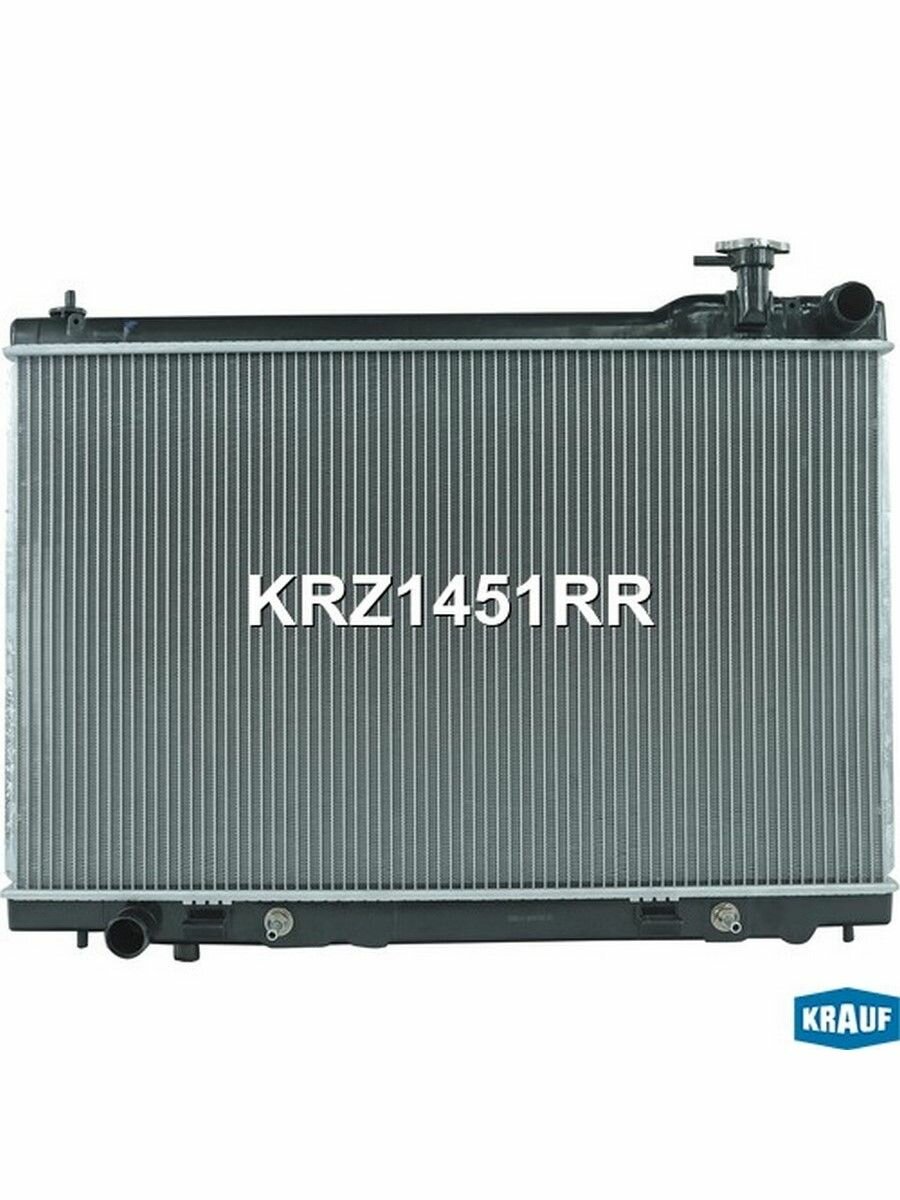 Радиатор системы охлаждения Krauf KRZ1451RR для а/м INFINITI FX / Инфинити