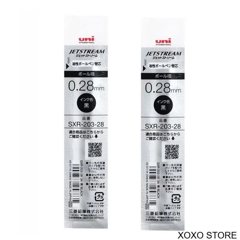 Uni Mitsubishi Pencil Ручка, толщина линии: 0.38 мм, цвет: Черный, 2 шт.