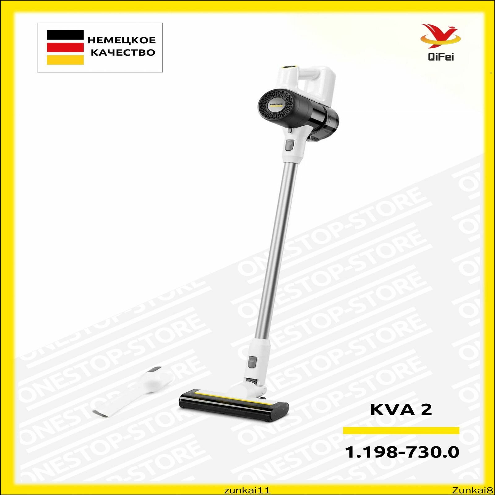 Качественный аккумуляторный пылесос Karcher KVA 2, модель 1.198730.0