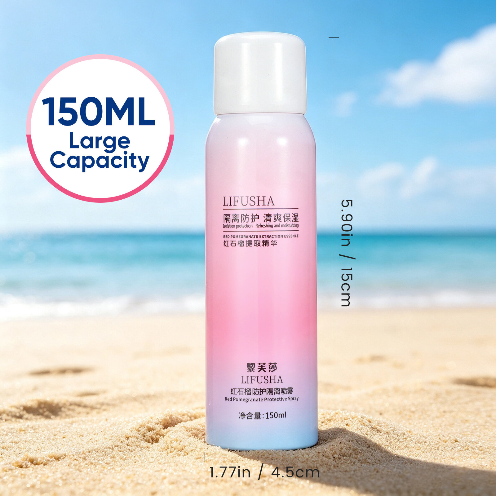 150Ml Солнцезащитный Сpray Увлажняющий Мист Для Лица И Тела Розовый 15X4 5X4 5Cm