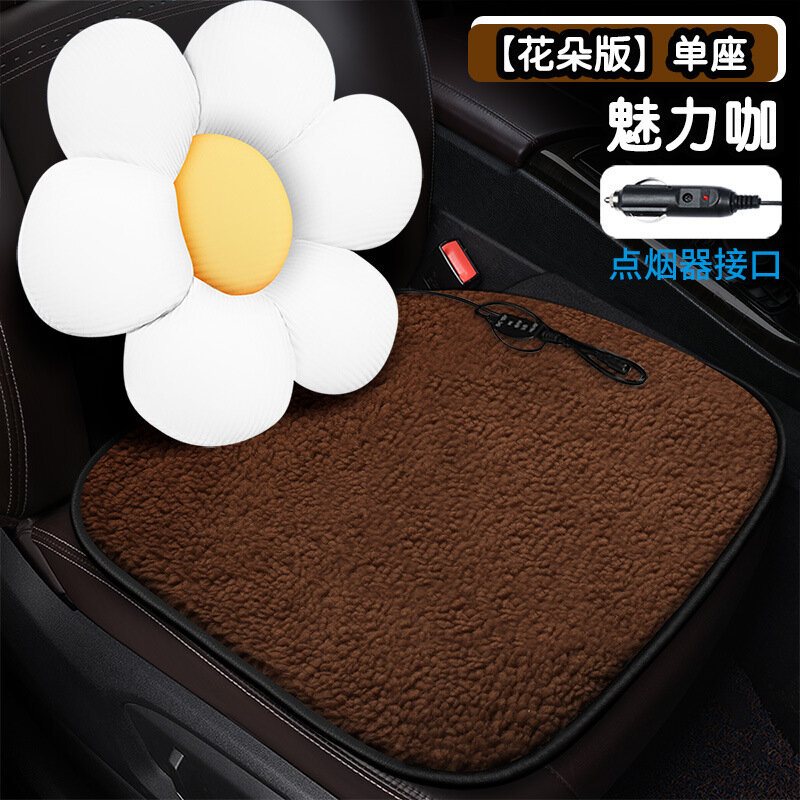 Цветочный нагреваемый коврик из овечьей шерсти для автомобиля с питанием от прикуривателя - одиночное сиденье, цвет