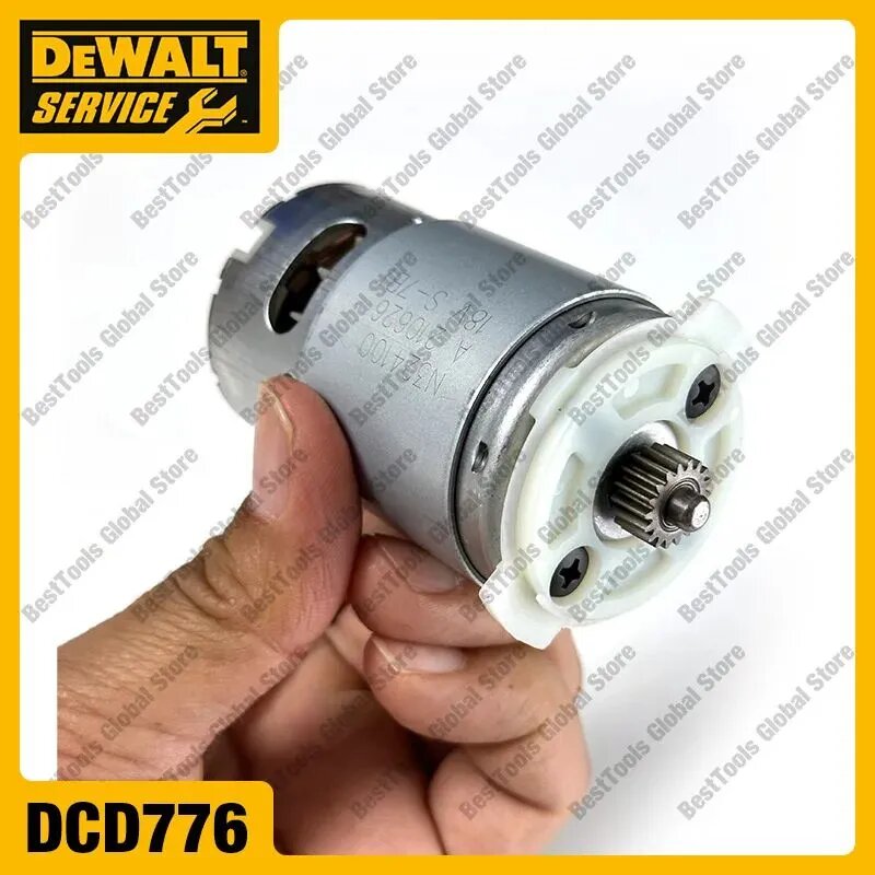 Двигатель на 18 зубьев N376649 для аккумуляторной дрели-шуруповерта Dewalt DCD776