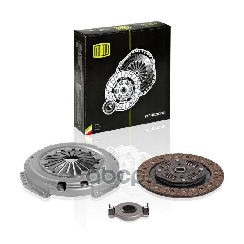 Сцепление в сборе для а/м VW Golf (91-) 1.6i/ Polo III (94-) 1.4i/1.6i (КПП CNU) (с мех. муфтой) (FR Trialli арт. fr-1803