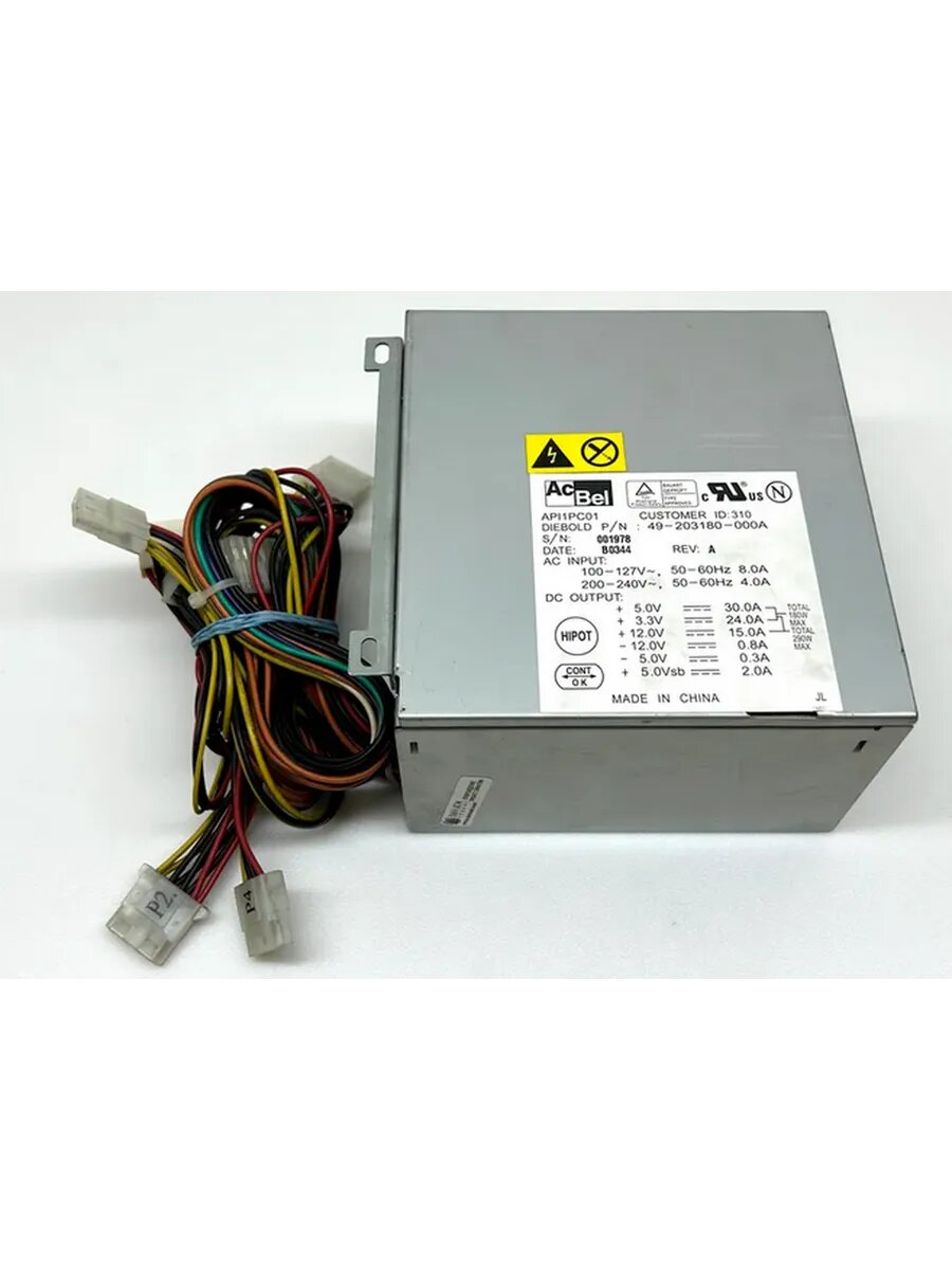 Блок питания 290W AcBel API1PC01