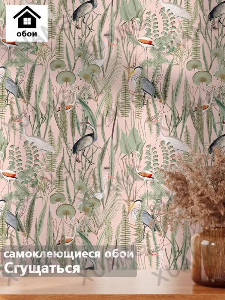 Обои Винил на бумаге 3 м, 0.45 м