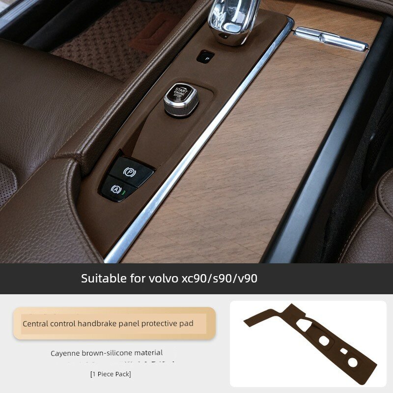 Силиконовая подставка для центральной консоли Volvo XC90 (2022-2025) и S90/V90 (2022-2025) - Каштановый
