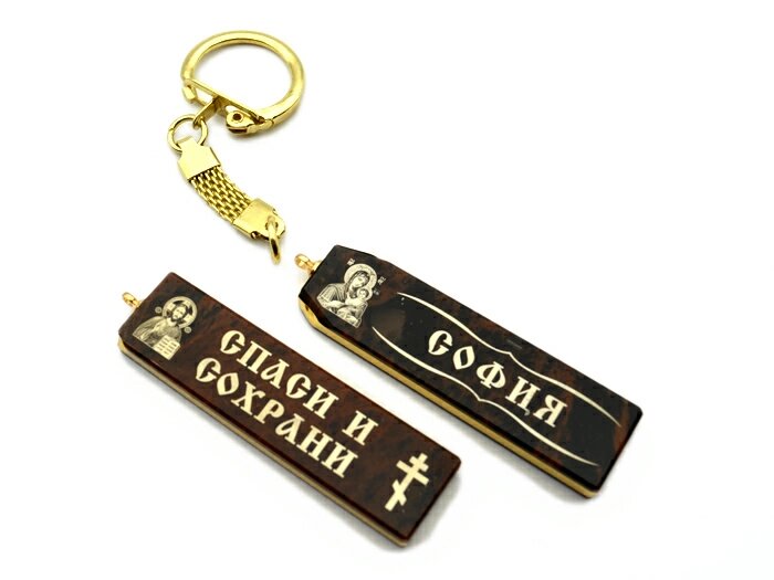 Брелок Радуга Камня