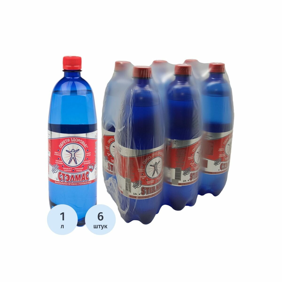 Вода минеральная лечебная Стэлмас Mg+ газированная ПЭТ 1л (2046572), 6шт.