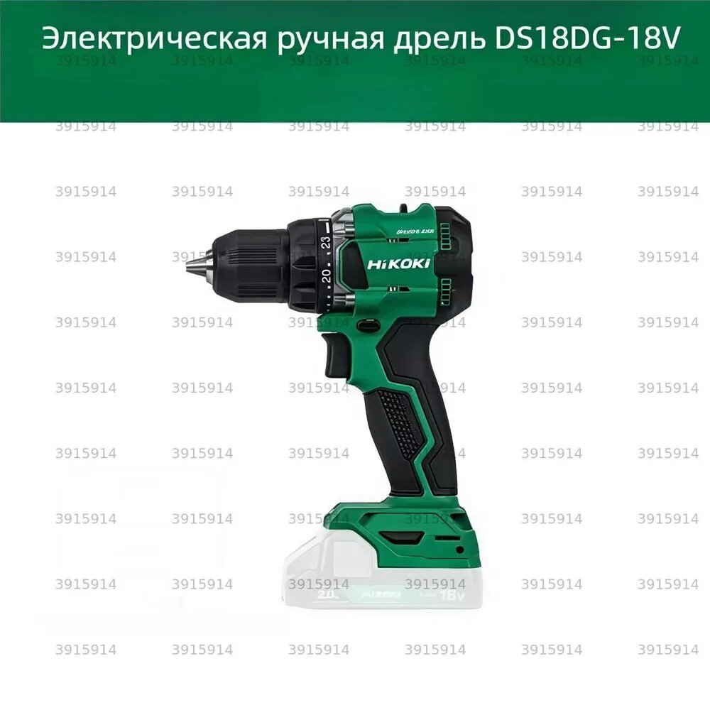 Шуруповерт, 18 В, 0 АКБ